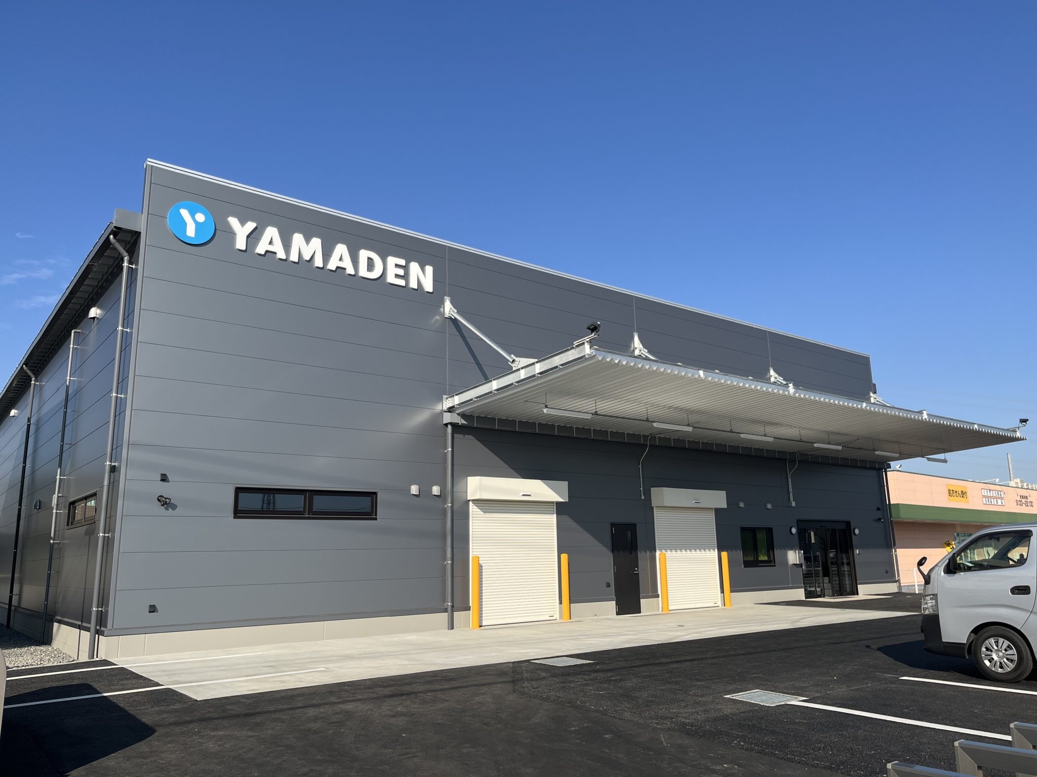 つくばロジスティクスセンター（TLC）稼働のお知らせ – ヤマデン – 工業用機械部品の調達をもっとラクに